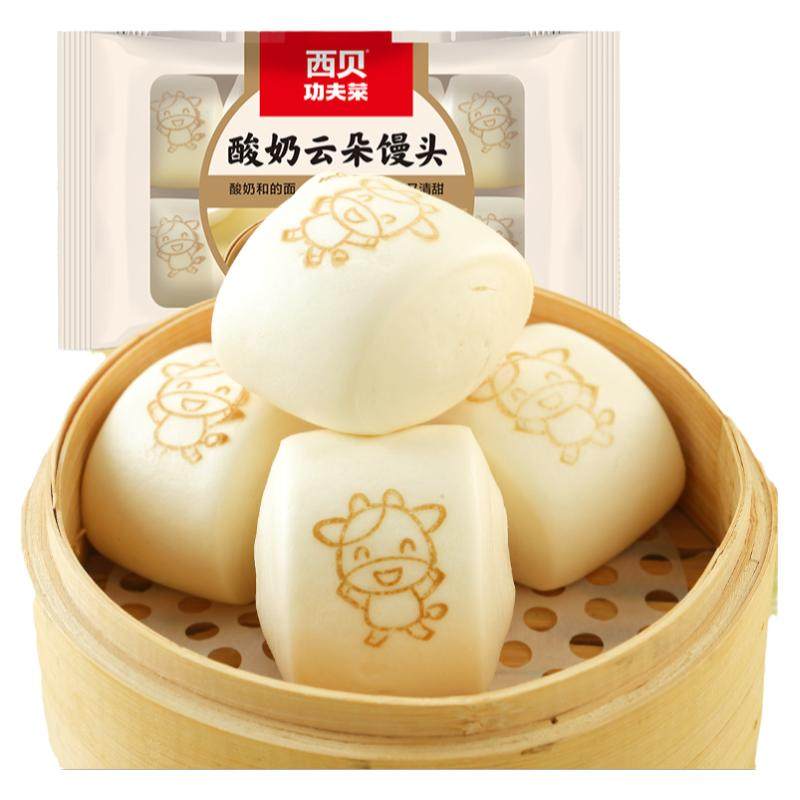Xibei youmian village yogurt yunduo mantou 250 გრ მოსახერხებელი საუზმე ...