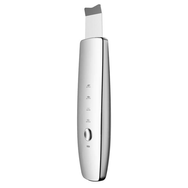 Magitech Ultrasonic Blackhead Remover - Pore Cleaning Beauty Device