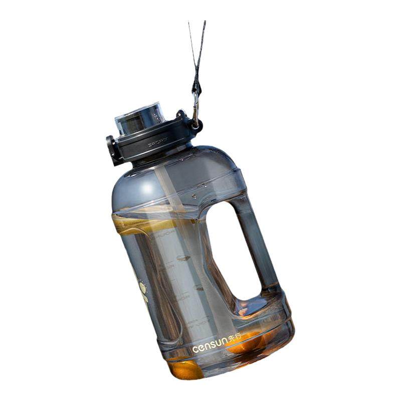 First Large-Capacity Water Cup, Men's Sports Water Bottle, Boys ...