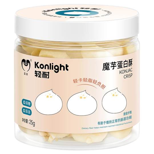 Biscuits aux œufs de meringue de konjac à haute teneur en fibres de ...