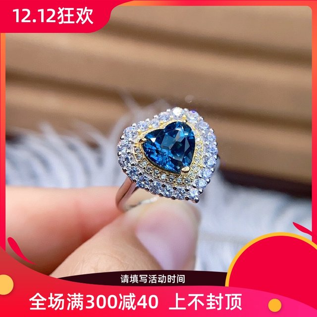 S925 Silver Ring Pendant Set Empty Heart -shaped 8*8mm Silver Plated Double -color Gold Fashion ...