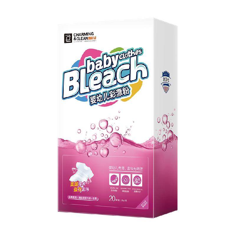 Yacaijie Baby Color Bleaching Agent - Special Bleaching Powder for Baby ...