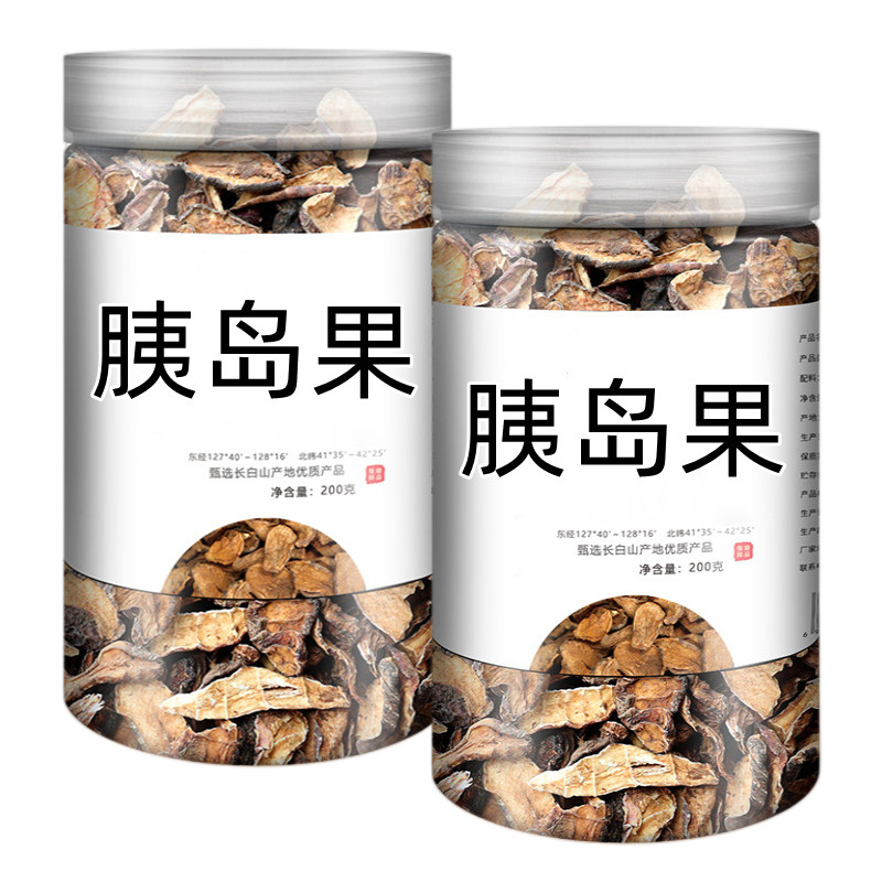 Special Food Flagship Store for Diabetics - Natural Islet Fruit Snacks ...