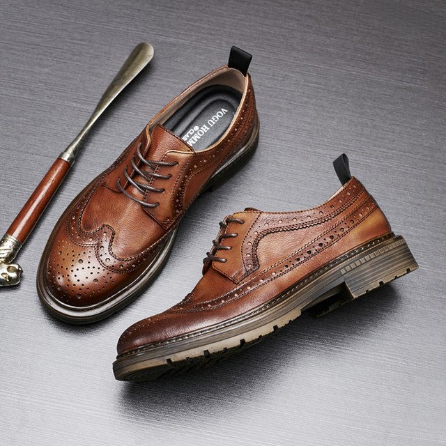 Brock shoes men's spring and summer thick bottom high -level sensor ...