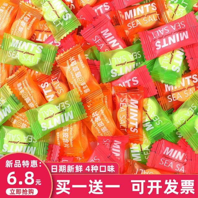 Vitamin C tangerine peel lozenges sugar-free sea salt mints fresh breath internet celebrity ...