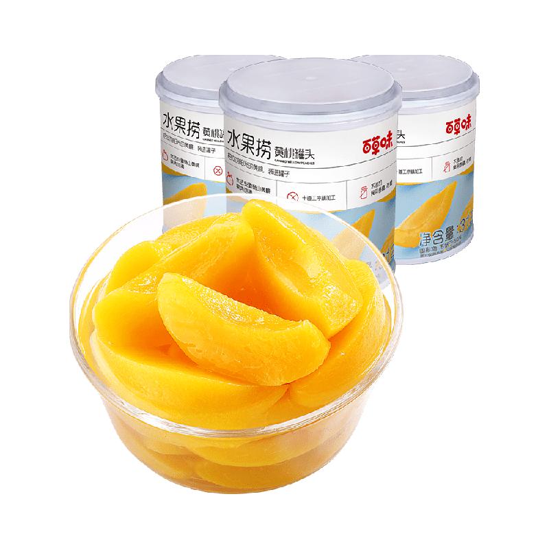 Be&cheery Pêssego Amarelo Enlatado 312g x 3 Pacote