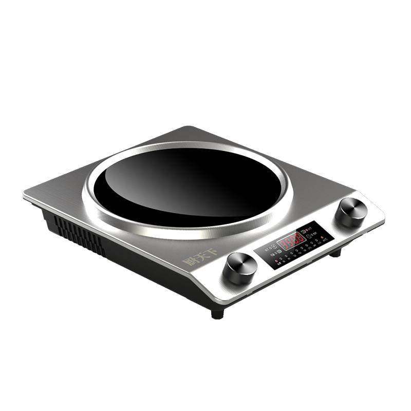 Kitchen World Commercial Concave Induction Cooker 3500W | High Power ...