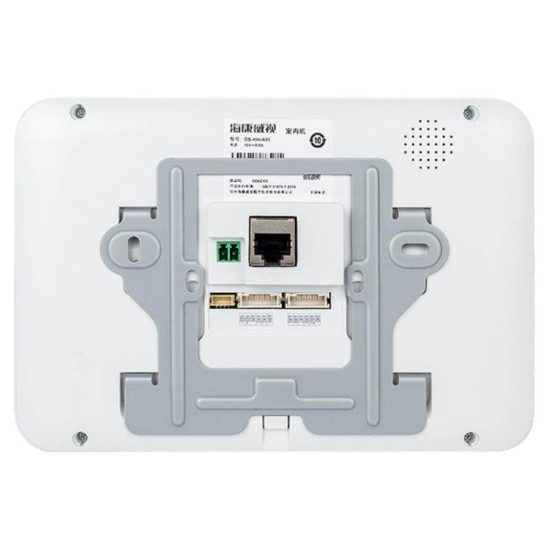 Hikvision Video Intercom Indoor Unit Back Hanging Plate - Doorbell ...