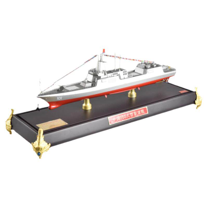 055 Destroyer Alloy Model 056A Missile Frigate Metal Warship Retirement ...