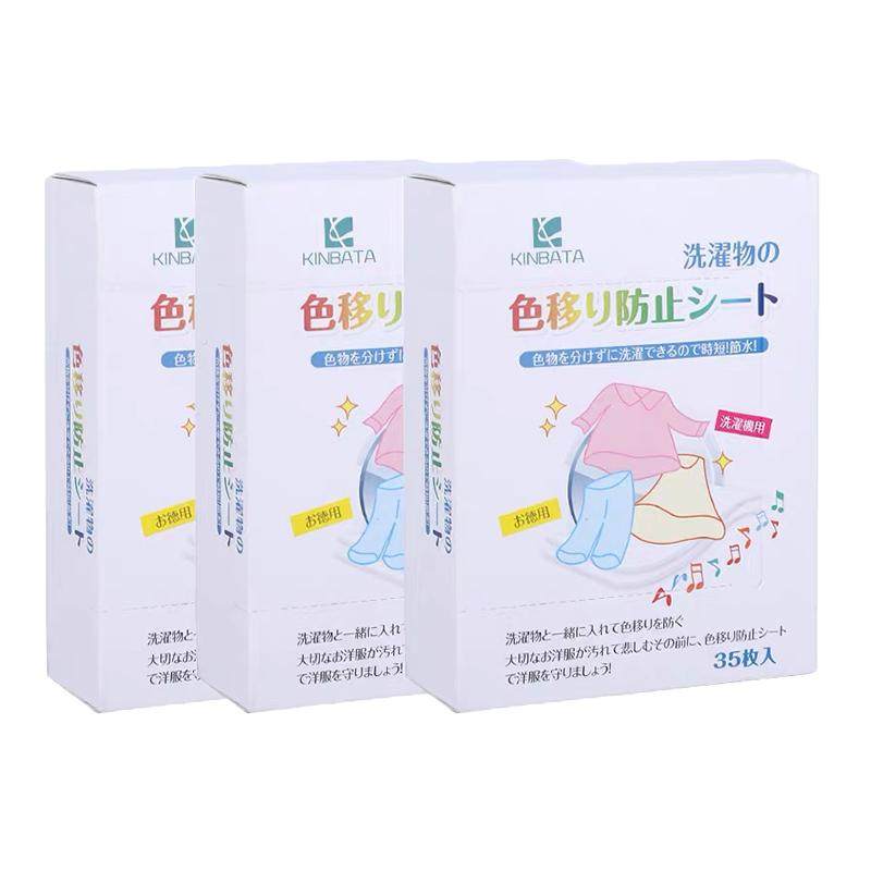 Kinbata Color-Absorbing Paper - Removes Mites, Prevents Staining ...