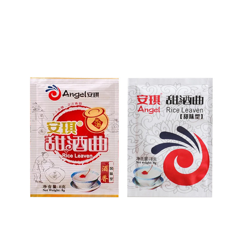 Angel Sweet Wine Koji - Starter Ragi Anggur Manis - 8g x 5 Kantong