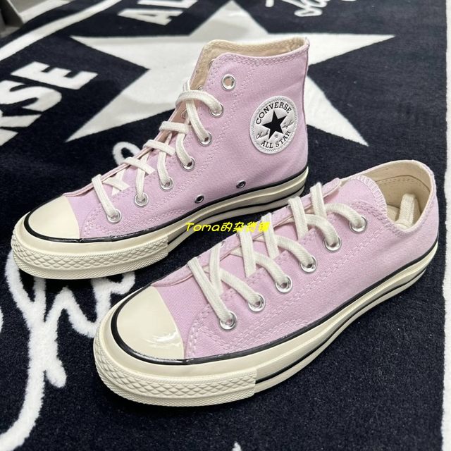 Converse Converse 2024 Summer 1970s Midsummer purple classic high and ...