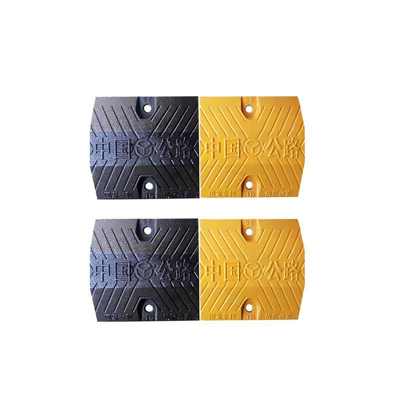 Yideshja Cast Steel Speed Bump - Heavy Duty Rubber & Cast Iron