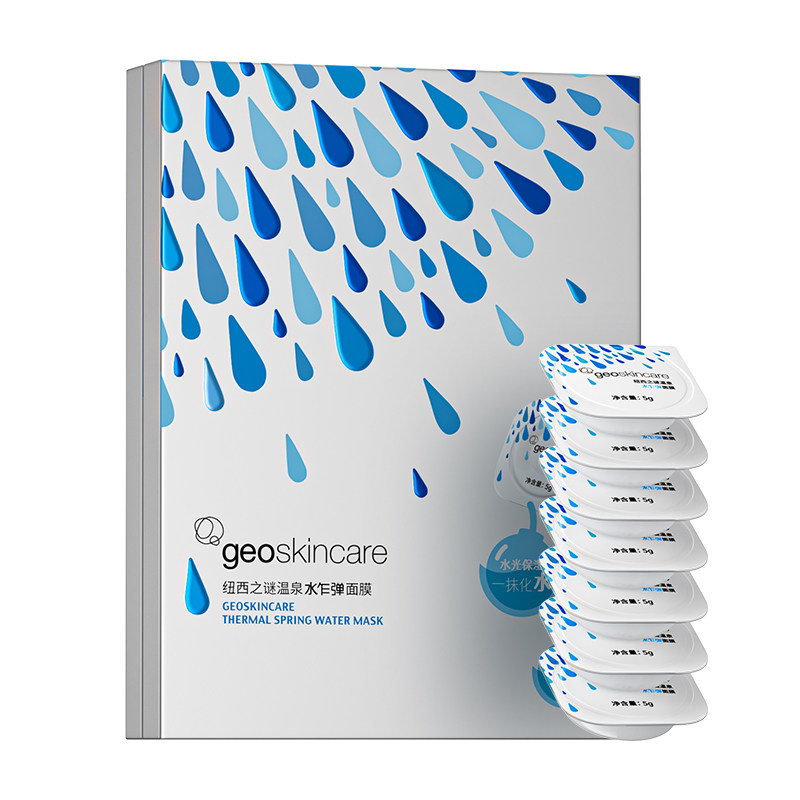 Geoskincare Hot Spring Water Freeze Film - Hydrating Sleep Mask