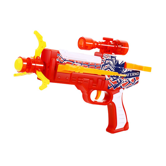 Genuine Sambo Bursting Catch Gun Toy - Flying Claw Grab - Second ...