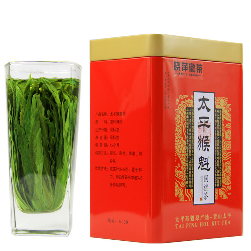 2023 New Tea Launch - Authentic Taiping Houkui Alpine Wilderness Tea ...
