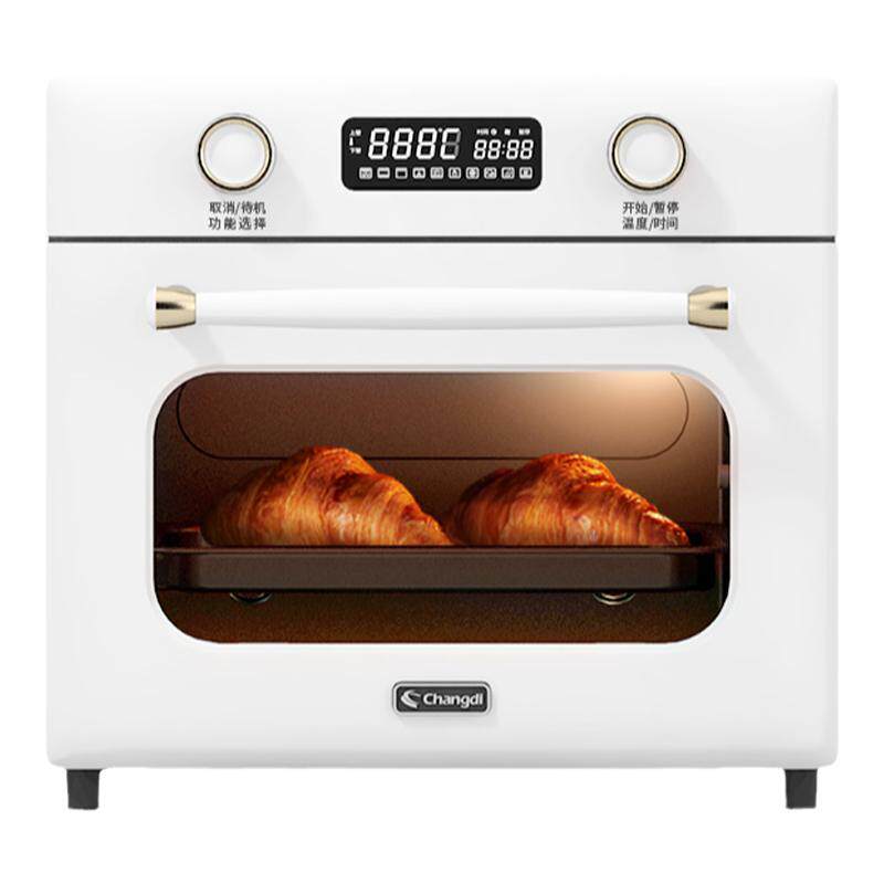 Emperor Chang 35L Air Fryer Oven - Multifunctional Electric Baking Oven