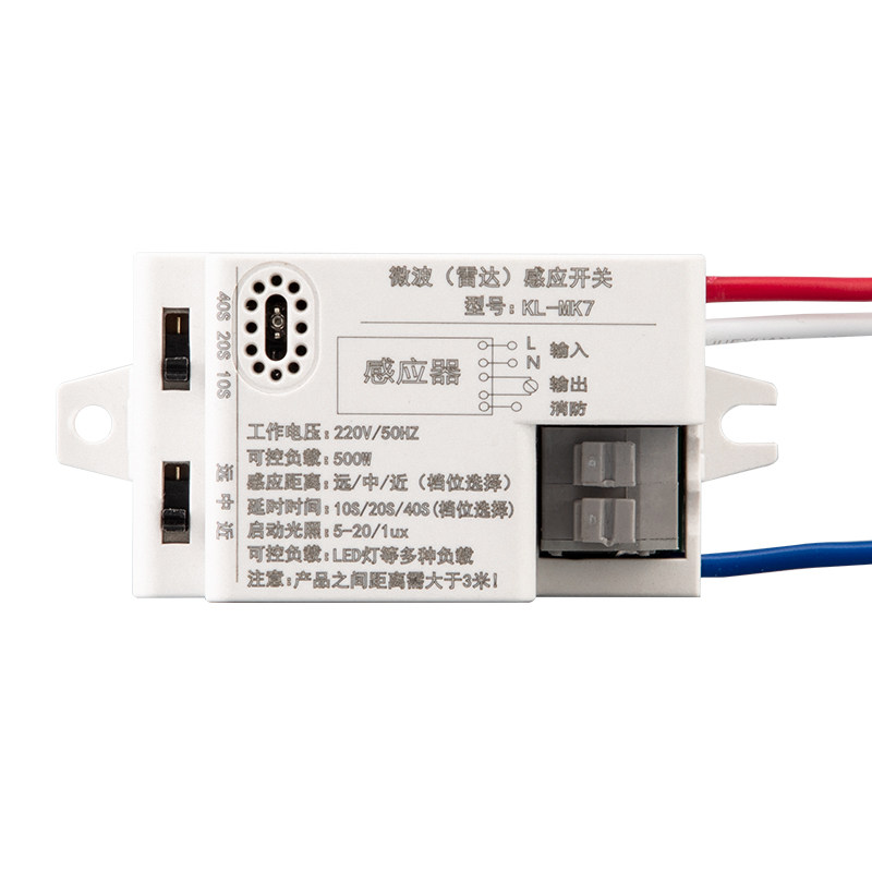 Radar Sensor Switch Sensor Led Intelligent Microwave Human Body Forced 5805