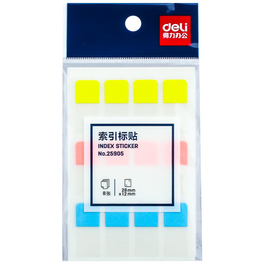 Effective Sticky Notes - Page Number Label Index Sticker, Transparent ...