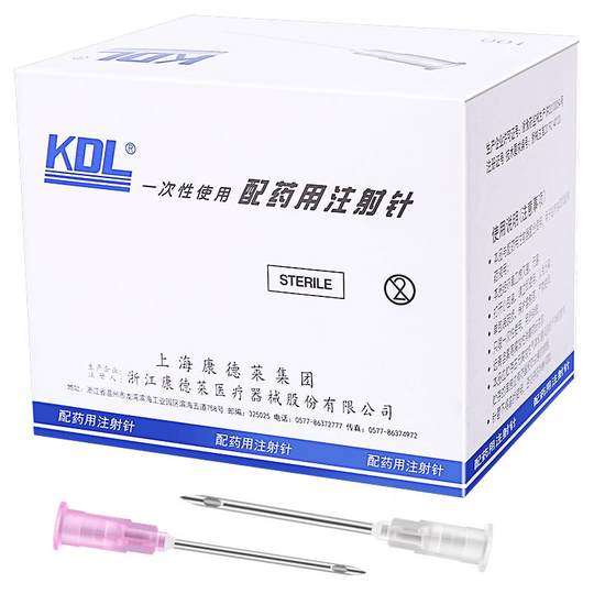 Kindly Disposable Medical Needle for Sterile Syringe Dosing and Dispensing