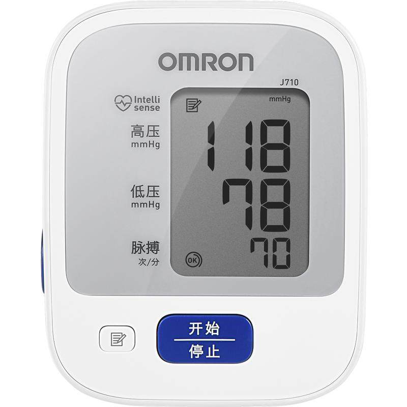 Omron Electronic Sphygmomanometer - Home Upper Arm J710 Blood Pressure ...