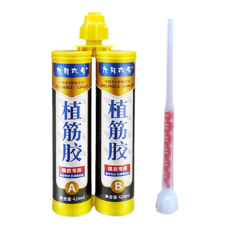 Injection Type Rebar Glue - Construction Value Adhesive for Reinforced ...