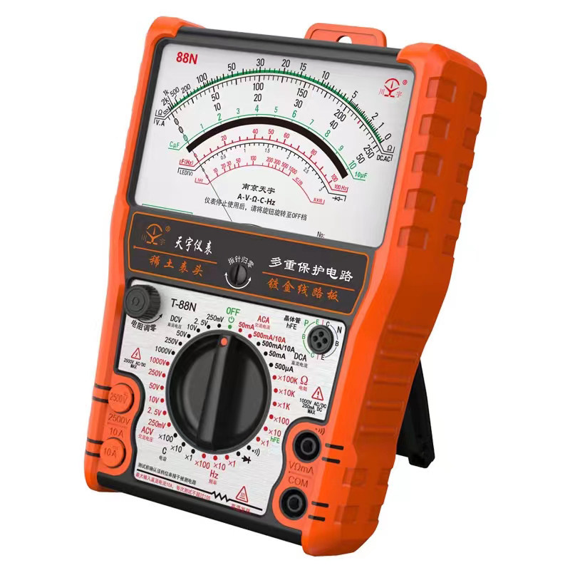Nanjing Tianyu 88 Series High Precision Mechanical Multimeter