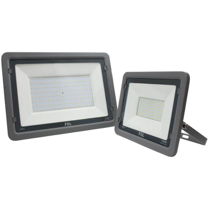 Fsl 108 Serie 100-300W LED Flutlicht Outdoor Wasserdicht Scheinwerfer