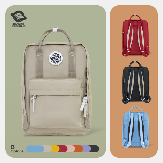 CANVAS REPUBLIC Canvas Republic Student Backpack Light Outdoor Travel ...