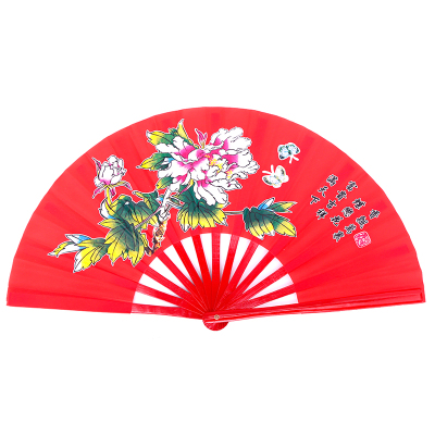 Tai Chi Kung Fu Fan - Dragon And Phoenix Bamboo Bone Chinese Wind Fan ...