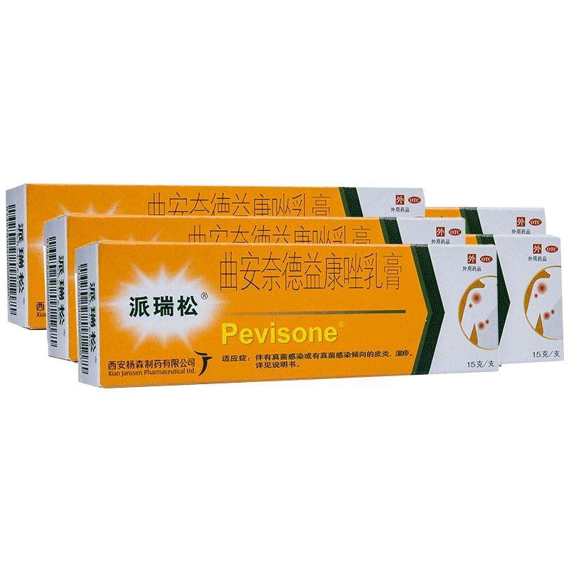 Pevisone krém - Triamcinolon Acetonid & Econazol - 15g