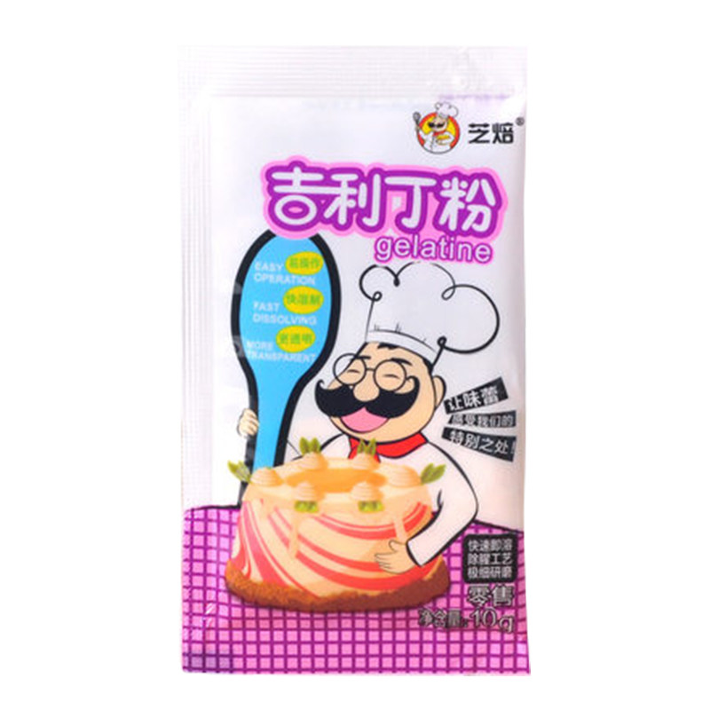 Baked Gelatine Powder - Edible Gelatin for Homemade Jelly Cheese Sticks ...