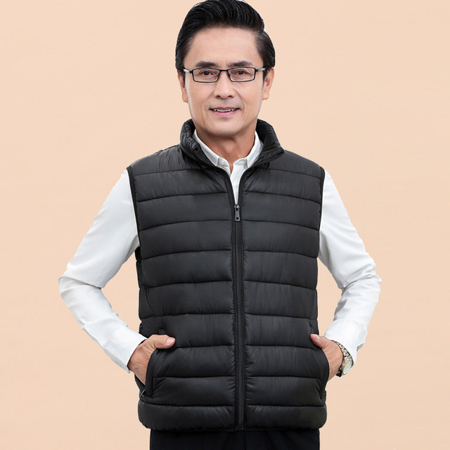 Middle-aged men's cotton vest outer wear autumn and winter middle-aged and elderly cotton vest ...