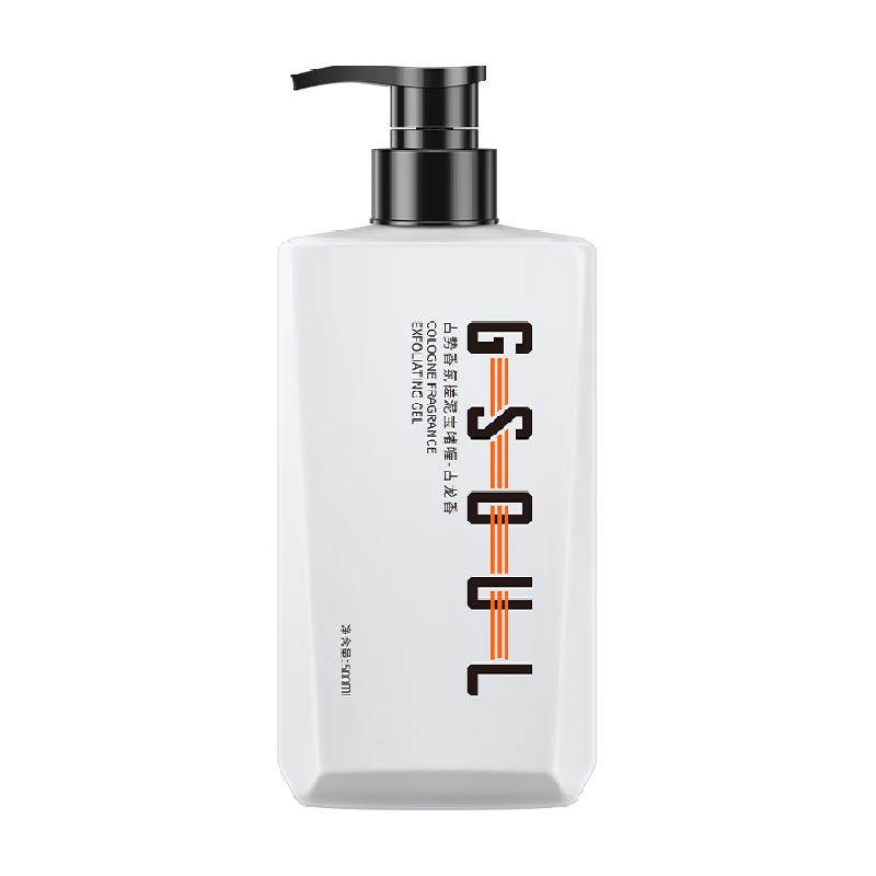 Ancient Style Rub Mud Treasure Exfoliating Dead Skin Bath Mud Cleansing ...