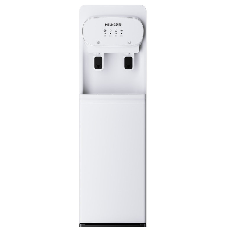 Meiling Vertical Water Dispenser with Smart Features