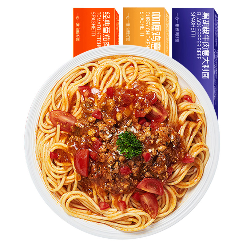 Pâtes instantanées Panda Lazy Spaghetti Macaroni - 520g (3 boîtes)