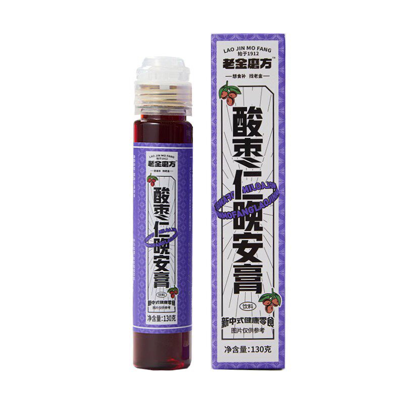 Old Gold Mill Jujube Seed Sleep Aid Paste - Poria & Ziziphus - 130g