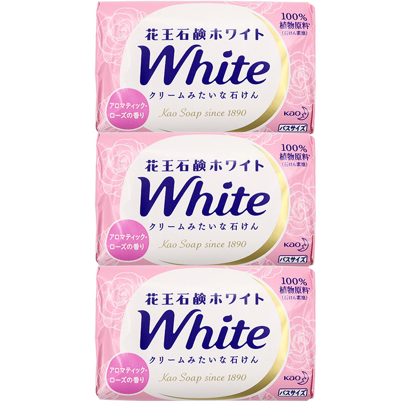 Kao Plant Milk Rose Lemon Soap - Family Pack Bath Soap