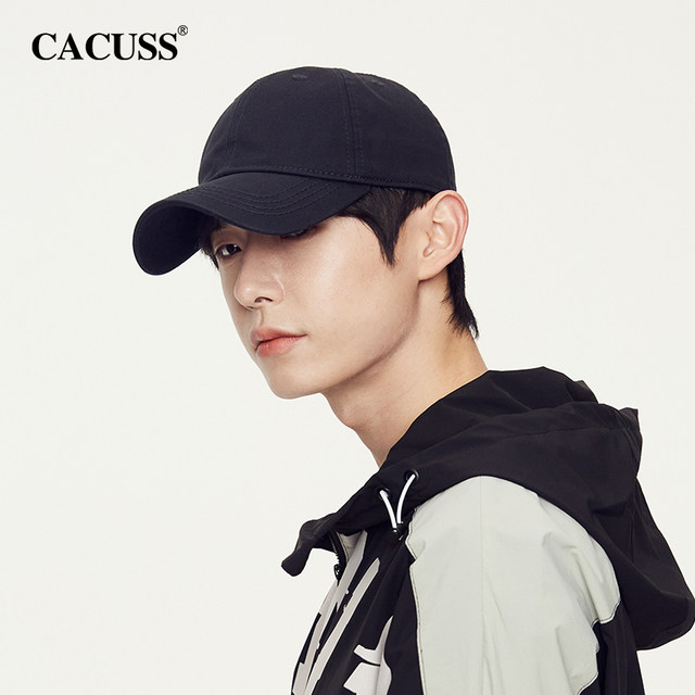 CACUSS Hat Men's Trendy Baseball Cap Autumn and Winter Simple Hat ...