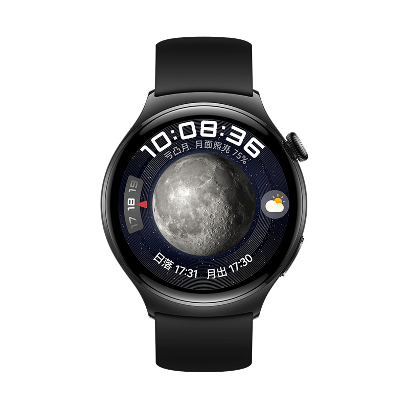 Huawei Watch 4 Pro Smartwatch - Health & Fitness Tracker
