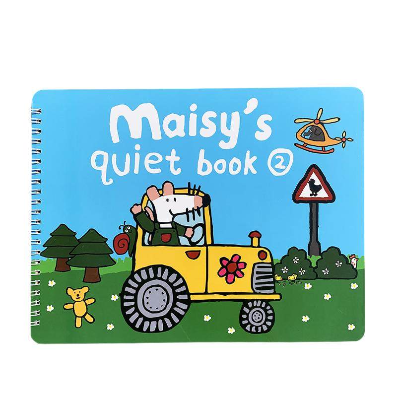 Maisy mouse bobo quiet book red box reading version - diy børnemærkebog ...
