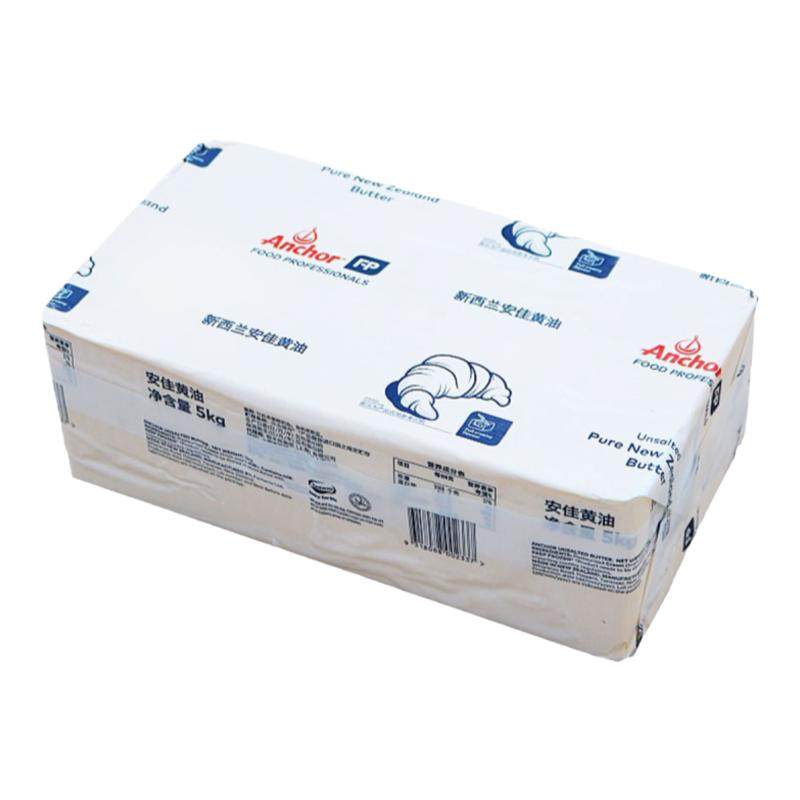Anchor Unsalted Butter 5kg - New Zealand Animal Butter for Baking