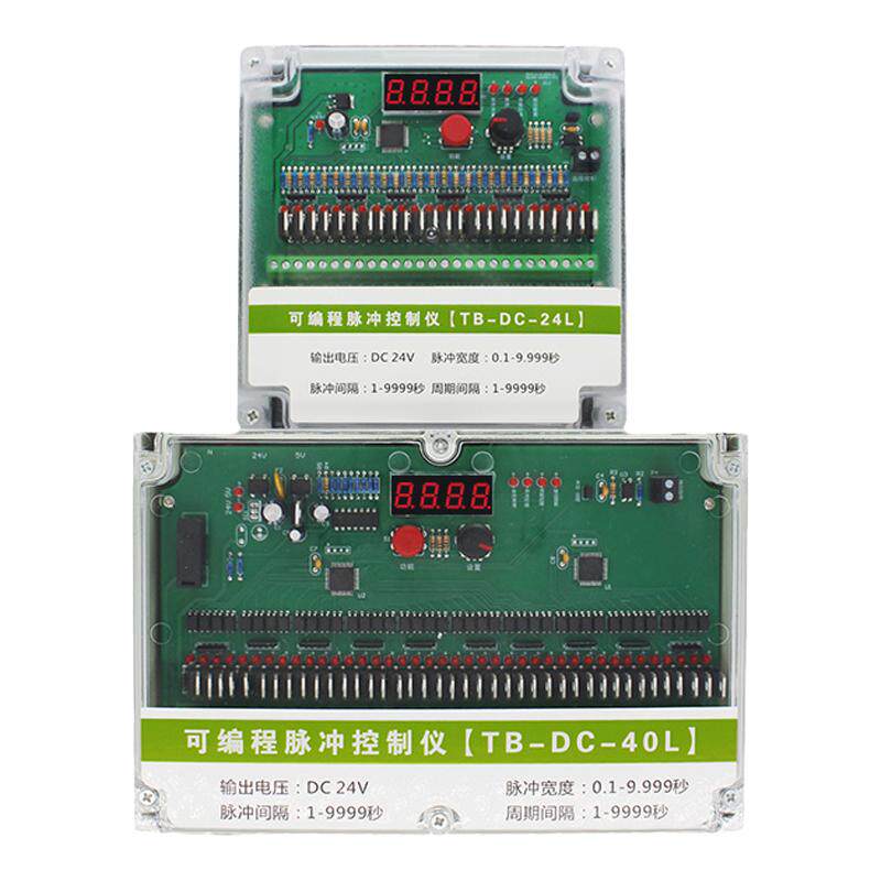 Programmable Pulse Control Instrument for Dust Removal