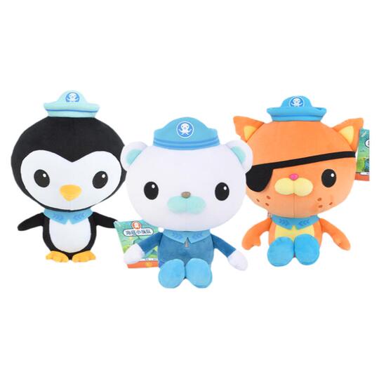 Boneca de Pelúcia Pequena Coluna Submarina - Buck, Capitão, Pi Guji ...