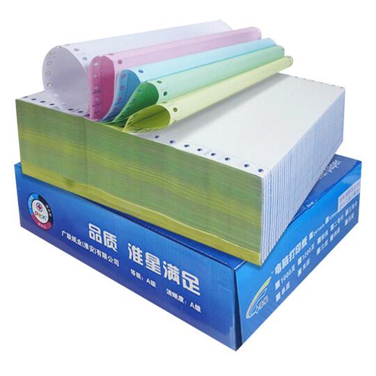 Huai Xing Carbonless Computer Paper - 2-5 Lagig - Nadeldrucker - 501 ...