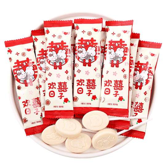 Happy Day Coconut Flavored Lollipop - Wedding Candy Bulk Wholesale