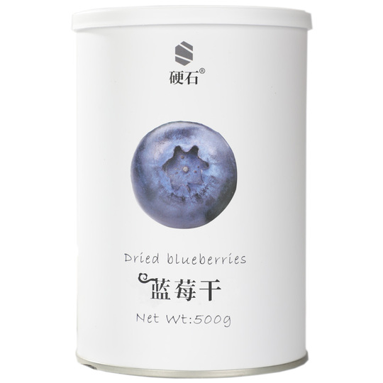 Hard Rock Changbai Mountain Dried Blueberries 500g - No Additives ...