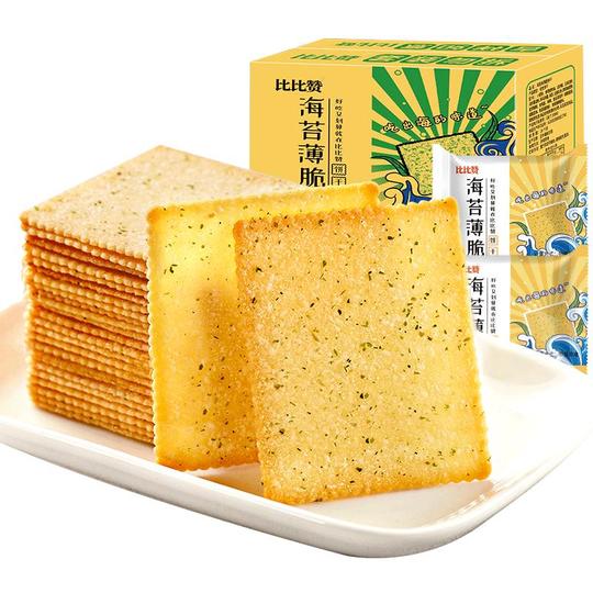 Bibi zan Seaweed Crackers 300g - Crispy & Delicious Snack