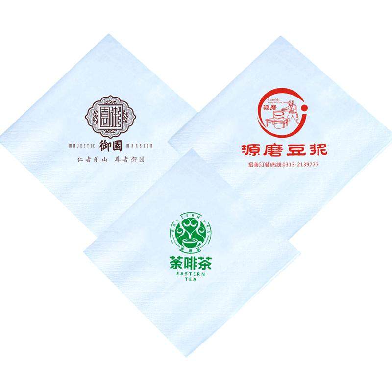 Custom Logo Paper Napkins - Square Napkins for Commercial Use