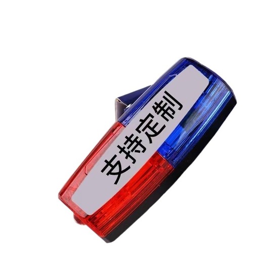 Wenzhi LED Shoulder Light - Red & Blue Safety Signal Light